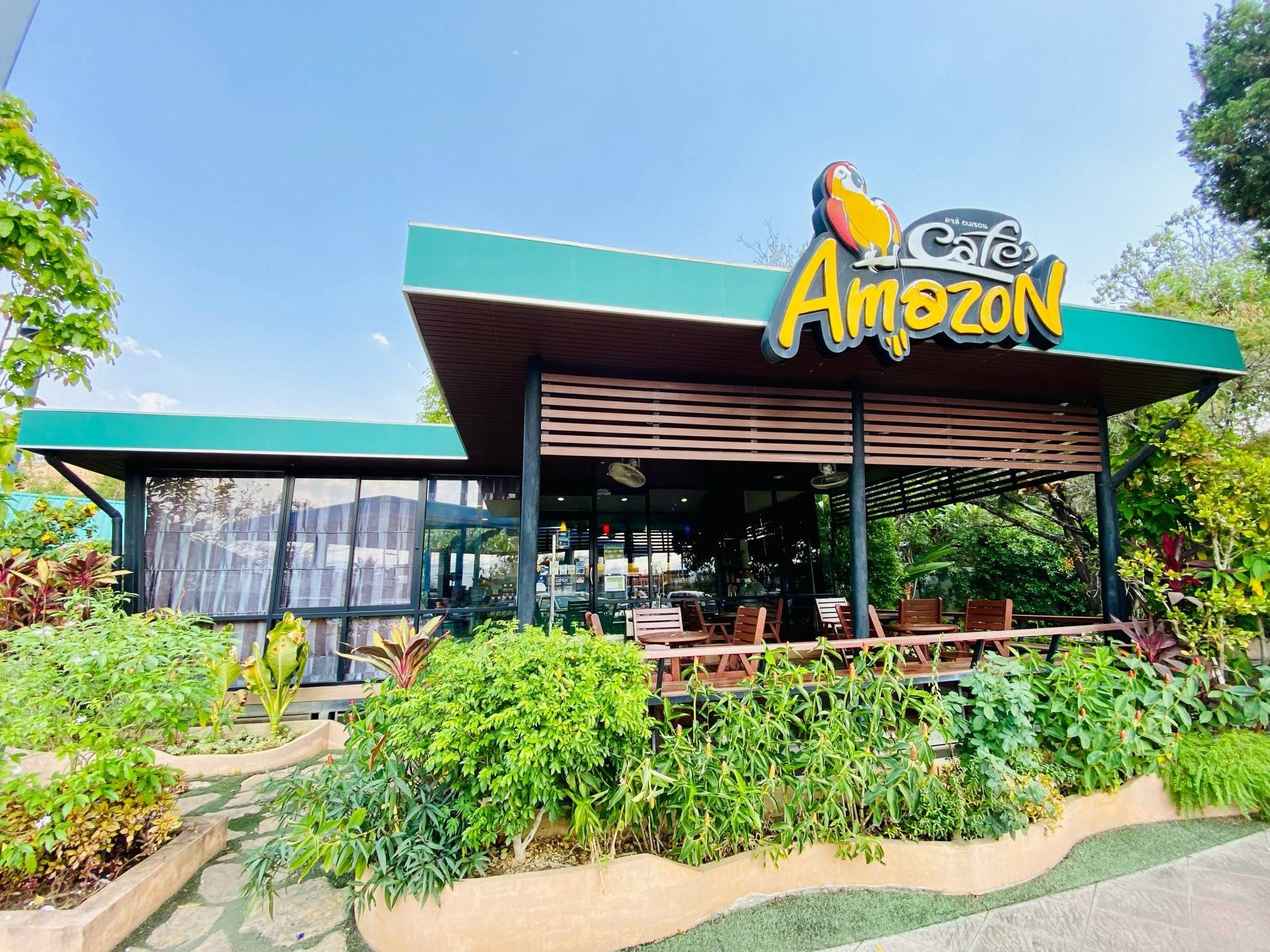 รีวิว Café Amazon - DD1408 ปตท.บจก.สุขุมเซอร์วิส (แม่สะเรียง) - ถึงแม่ ...