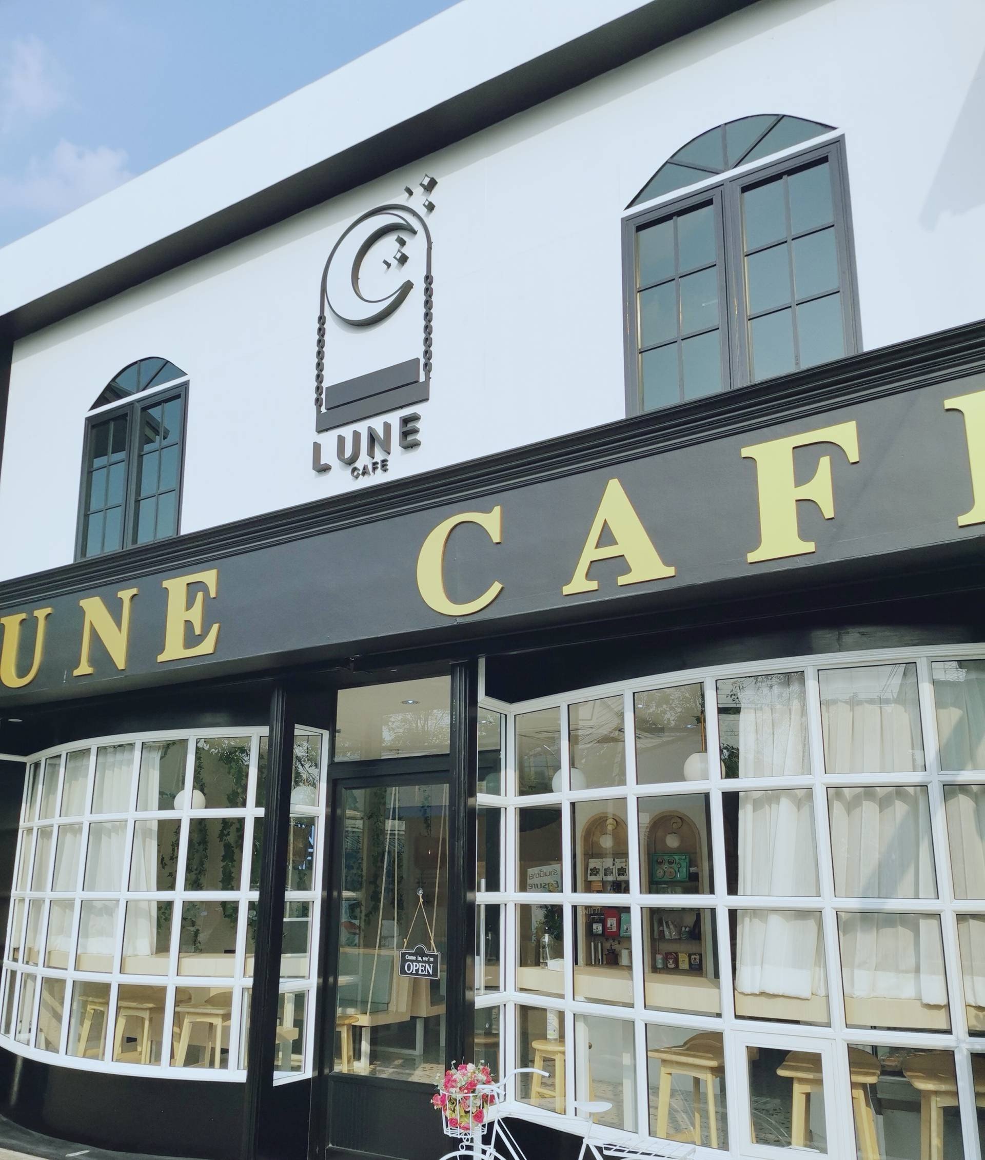รีวิว LUNE CAFE - กาแฟรสชาติดี