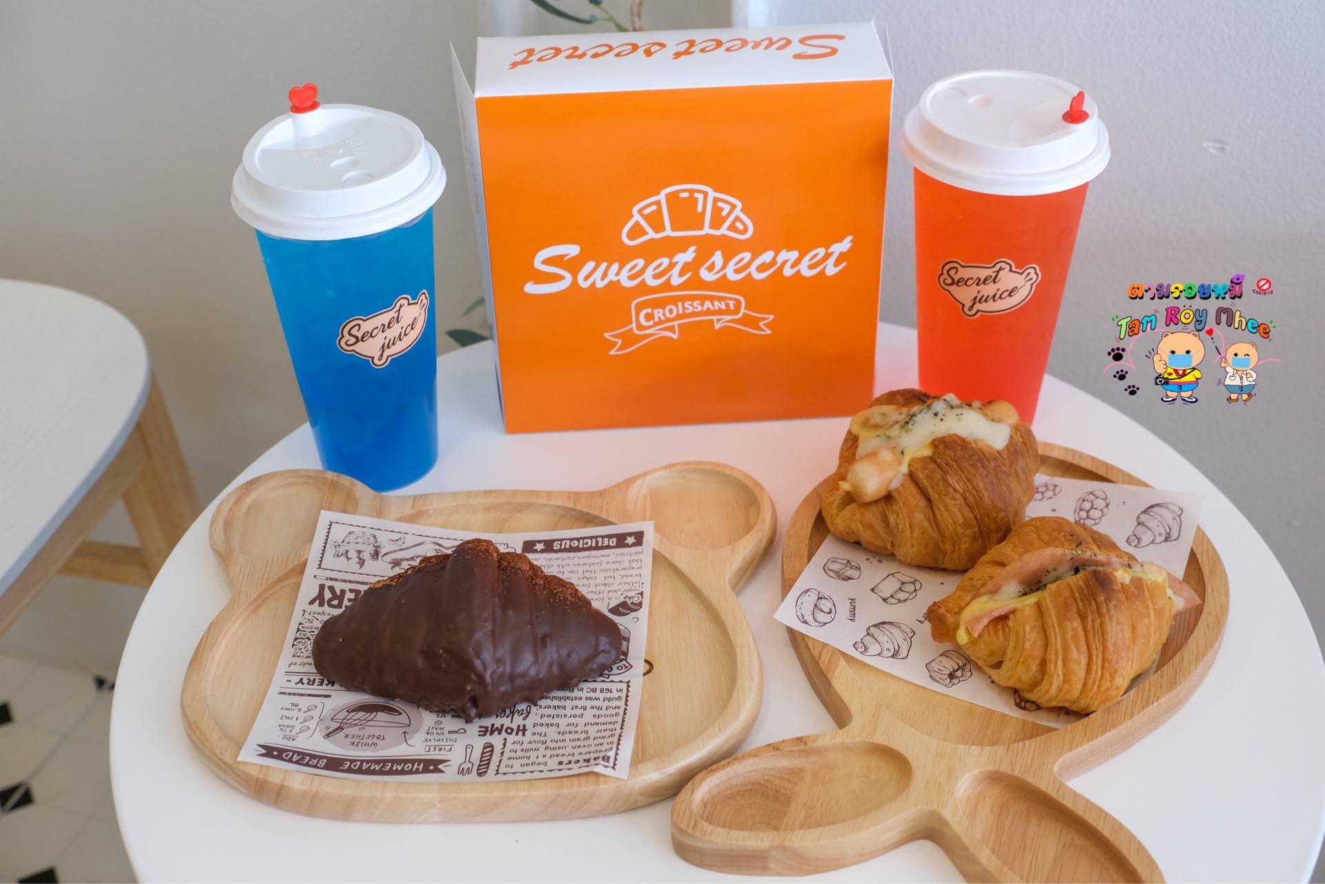 รูป Sweet Secret ครัวซองต์ สาขาอ่างศิลา สาขาอ่างศิลา - Wongnai