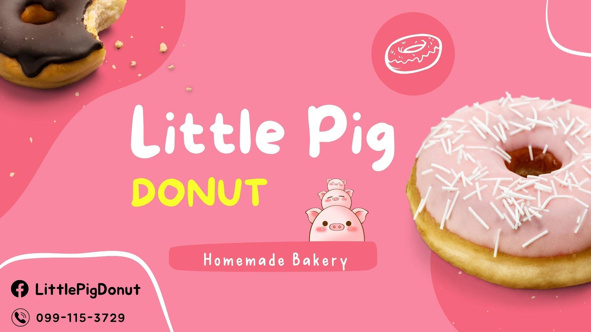 Little Pig Donut - สั่งอาหารเดลิเวอรี | Wongnai x LINE MAN