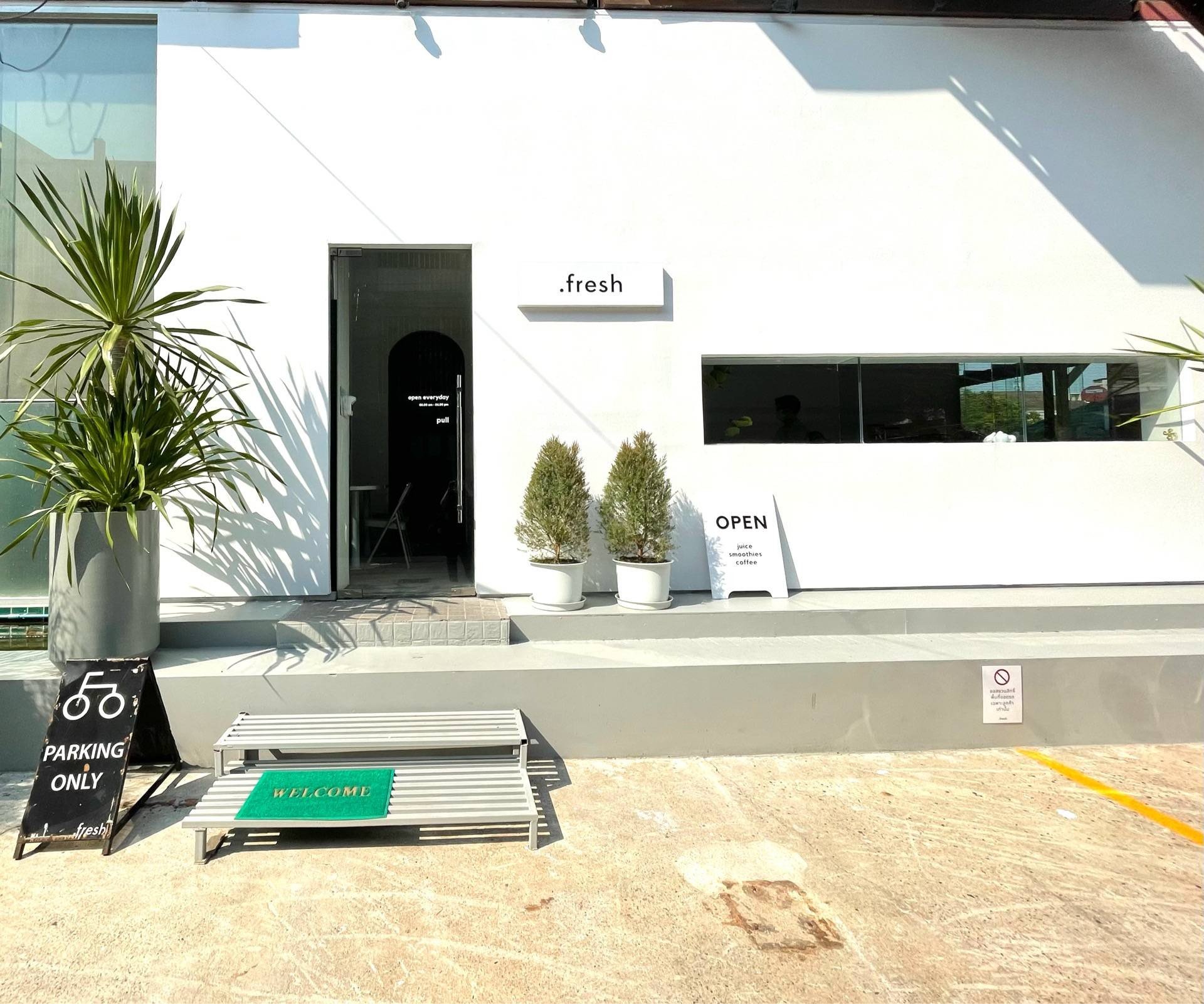 รีวิว Fresh Cafe & Juice Bar (.Fresh) Fresh cafe & juicebar - ร้านโทนสี ...