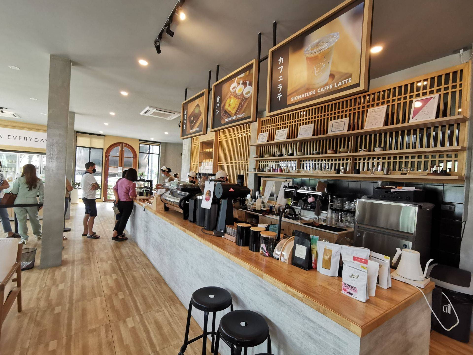 รูป Suki Desu Bakery Suki Desu Bakery Buriram