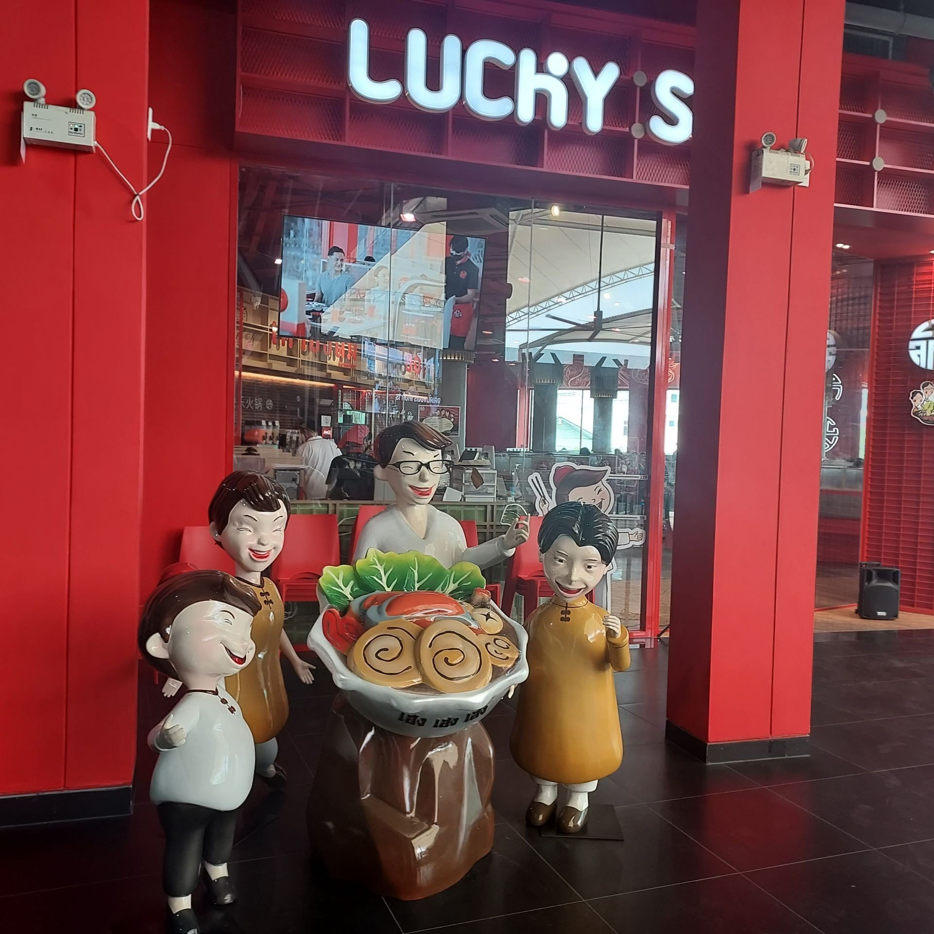 รีวิว Lucky Suki People Park (On Nut) - สุกี้ ของหลากหลาย ราคาไม่แพง ...