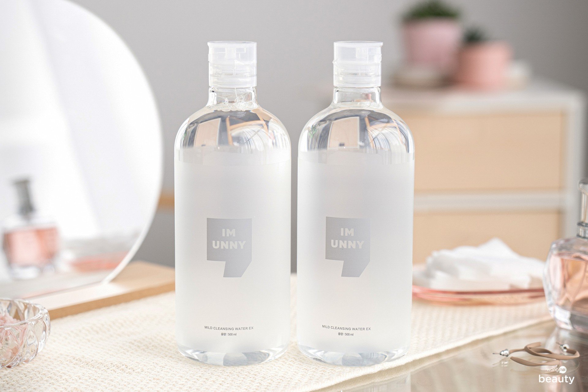 ต้องลอง! IM UNNY คลีนซิ่งสูตรอ่อนโยน สะอาดล้ำลึก เผยผิวใส ดุจสาวเกาหลี