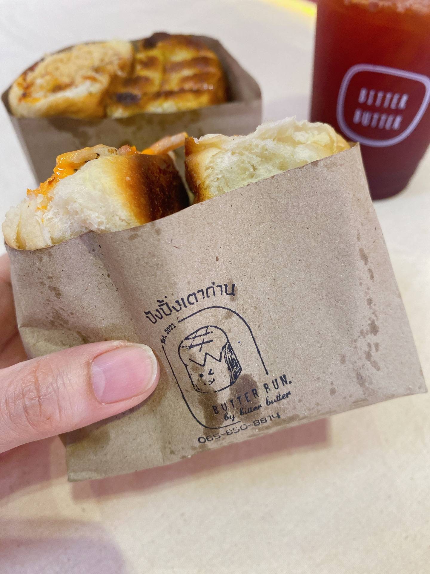 รีวิว Bitter Butter (Cafe and Dessert) หน้าโรงเรียนธิดา - ขนมปังปิ้ง ...