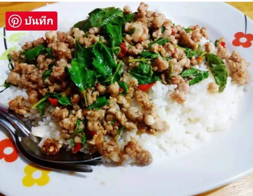 ร้าน บ้านHanoo | รีวิวร้านอาหาร