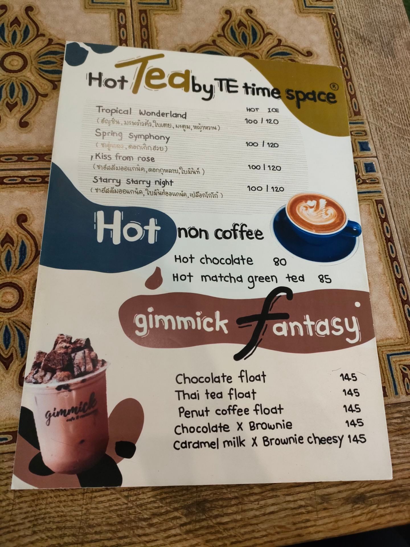 รูป Gimmick Cafe & Restaurant gimmickcaferestaurant