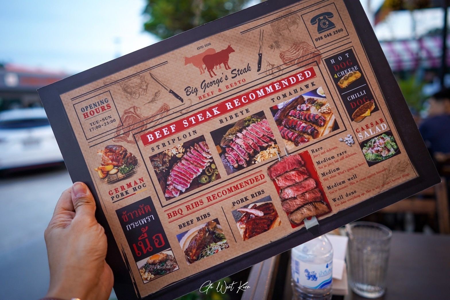 รูป Big George’s steak Big George’s steak