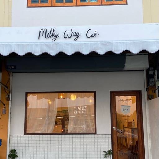 [รีวิว] ร้าน Milky Way : Coffee & Bakery - | เมนูแนะนำ รูปภาพ ราคา