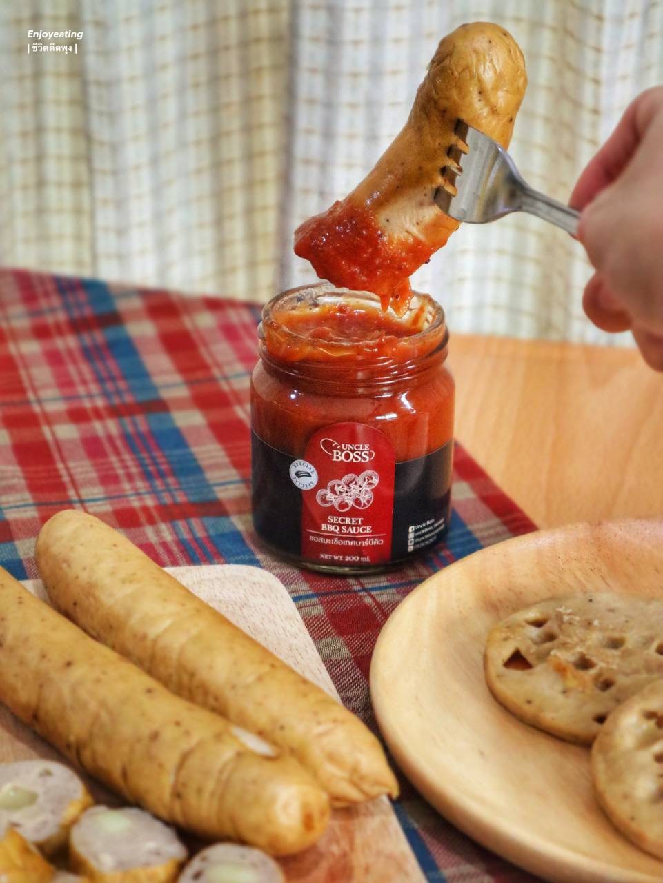 รูป Uncleboss sausage