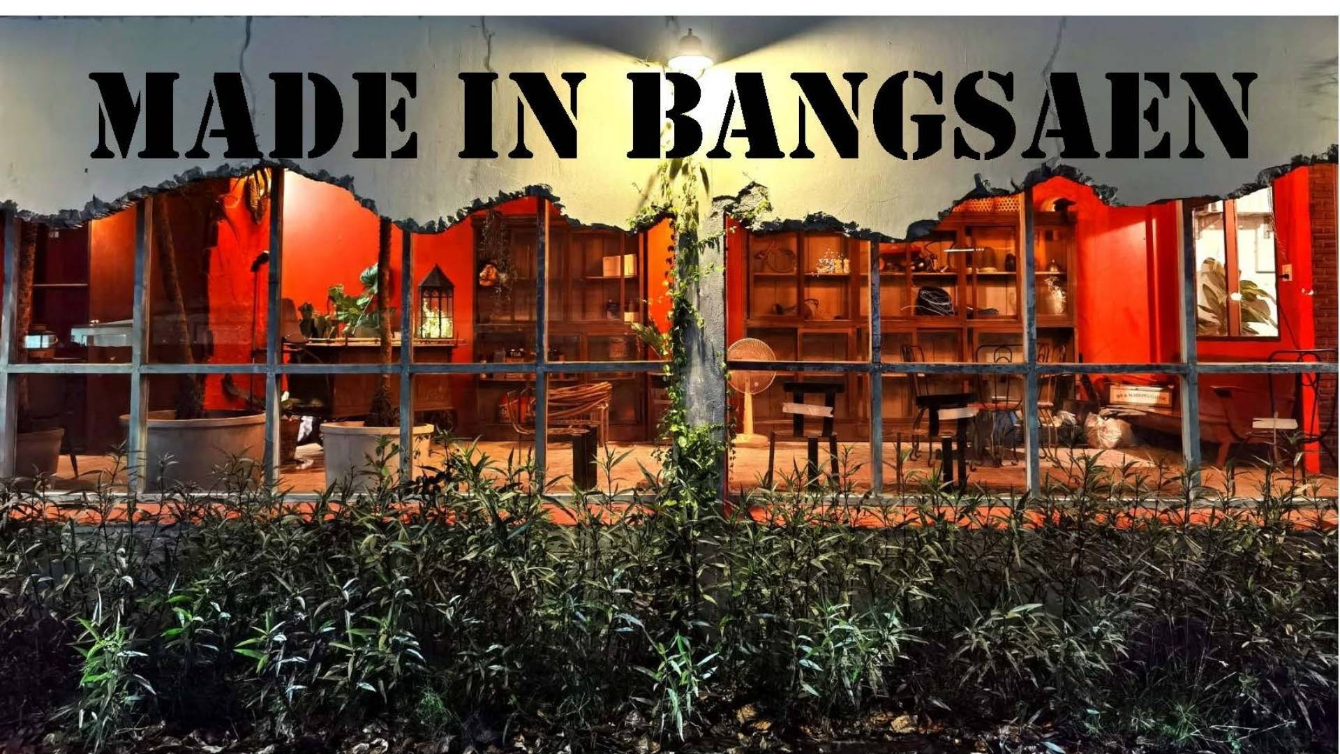 Made in Bangsaen - สั่งอาหารเดลิเวอรี | Wongnai x LINE MAN