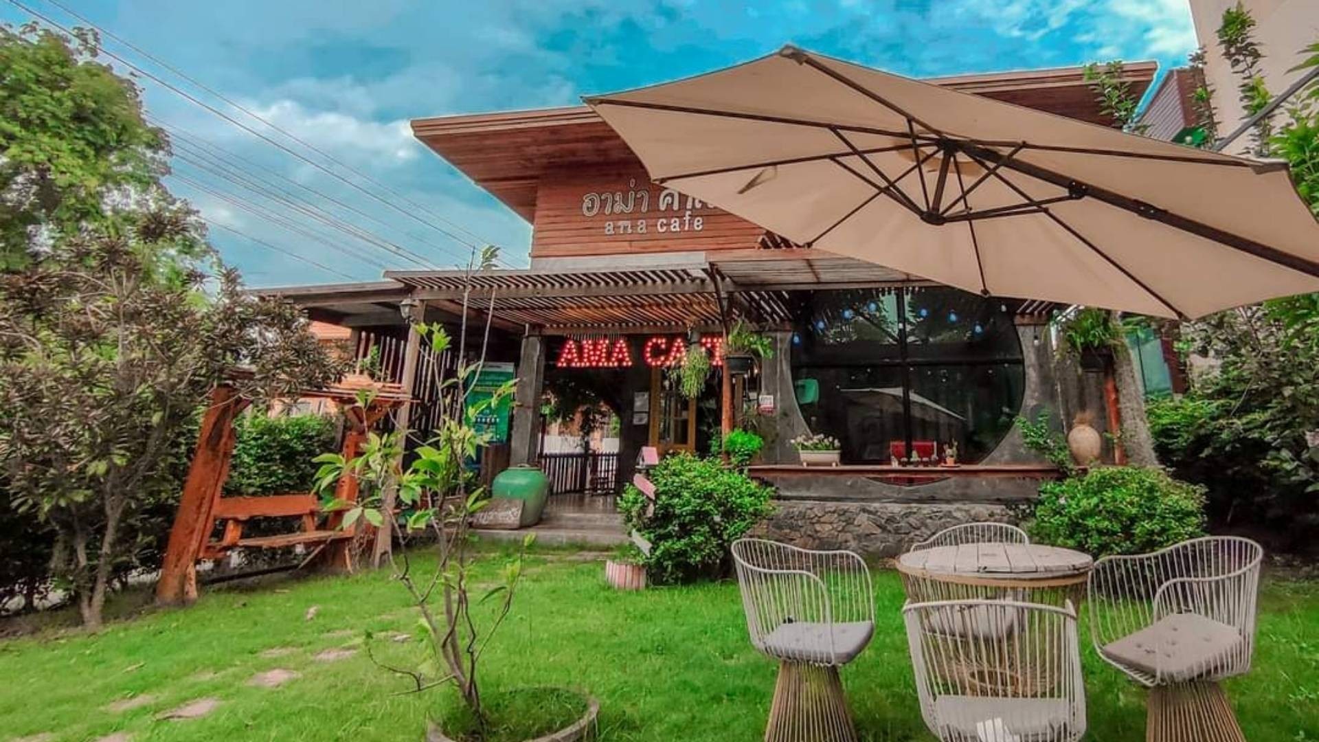 ร้าน Ama Cafe | รีวิวร้านอาหาร