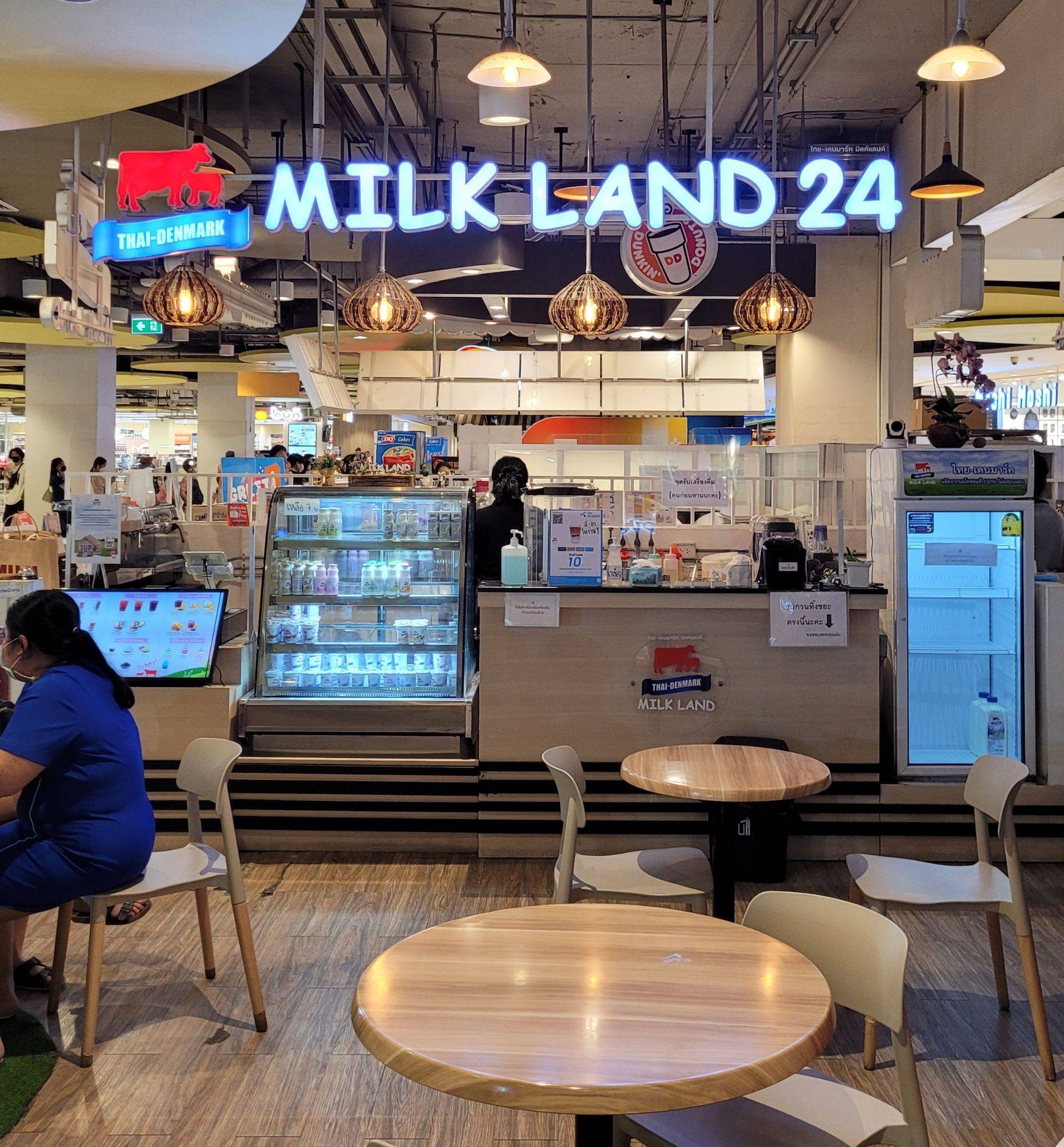 รีวิว Thai-Denmark Milk Land ซีคอน บางแค - MILKLAND 🐮🥛 วัวแดงคาเฟ่ นมดี ...