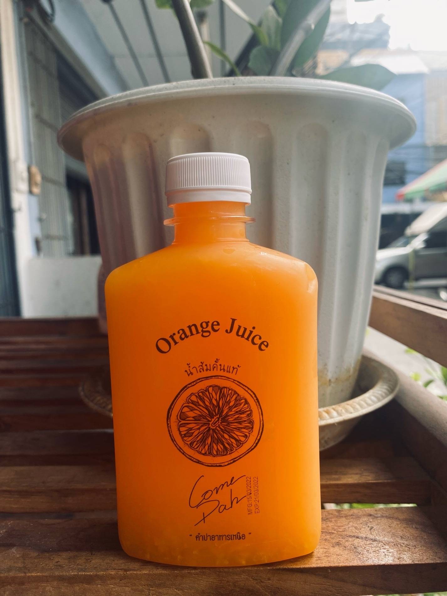 น้ำส้มคั้นแท้ • image ร้าน COME PAH (คำปา อาหารเหนือ) (คำปา) พระราม 9 COME PAH (คำปา อาหารเหนือ ...