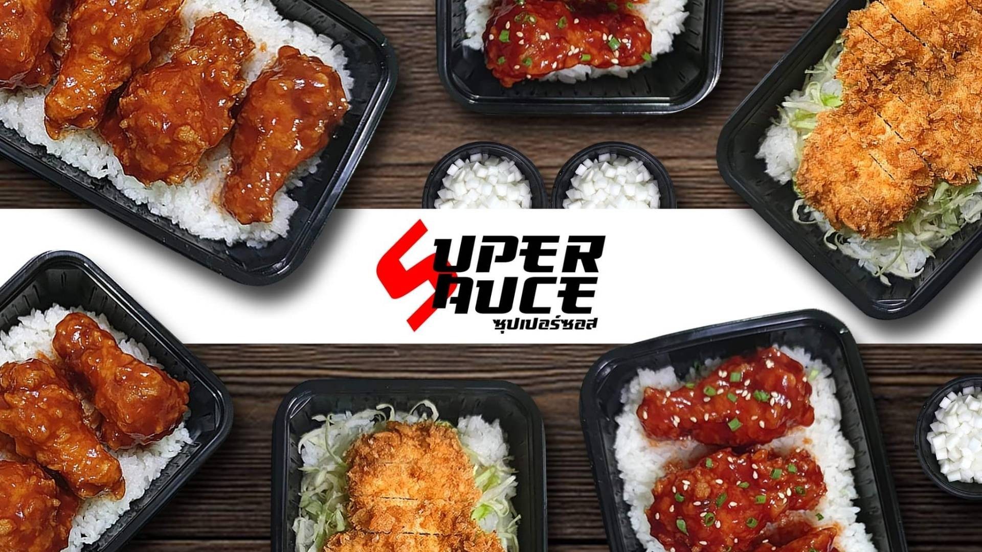 Super Sauce รามอินทรา 13 - สั่งอาหารเดลิเวอรี | Wongnai x LINE MAN