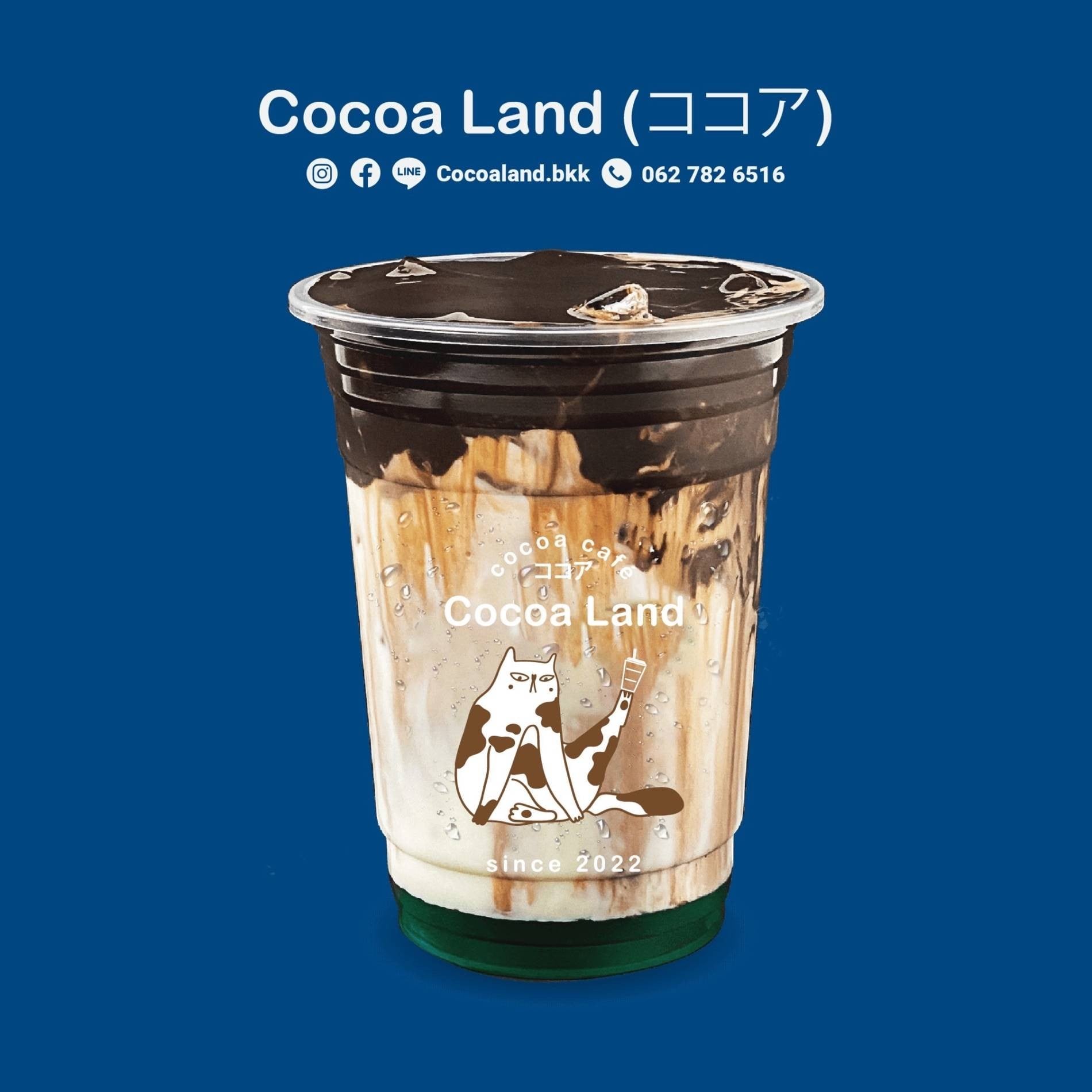 ร้าน Cocoa Land | รีวิวร้านอาหาร