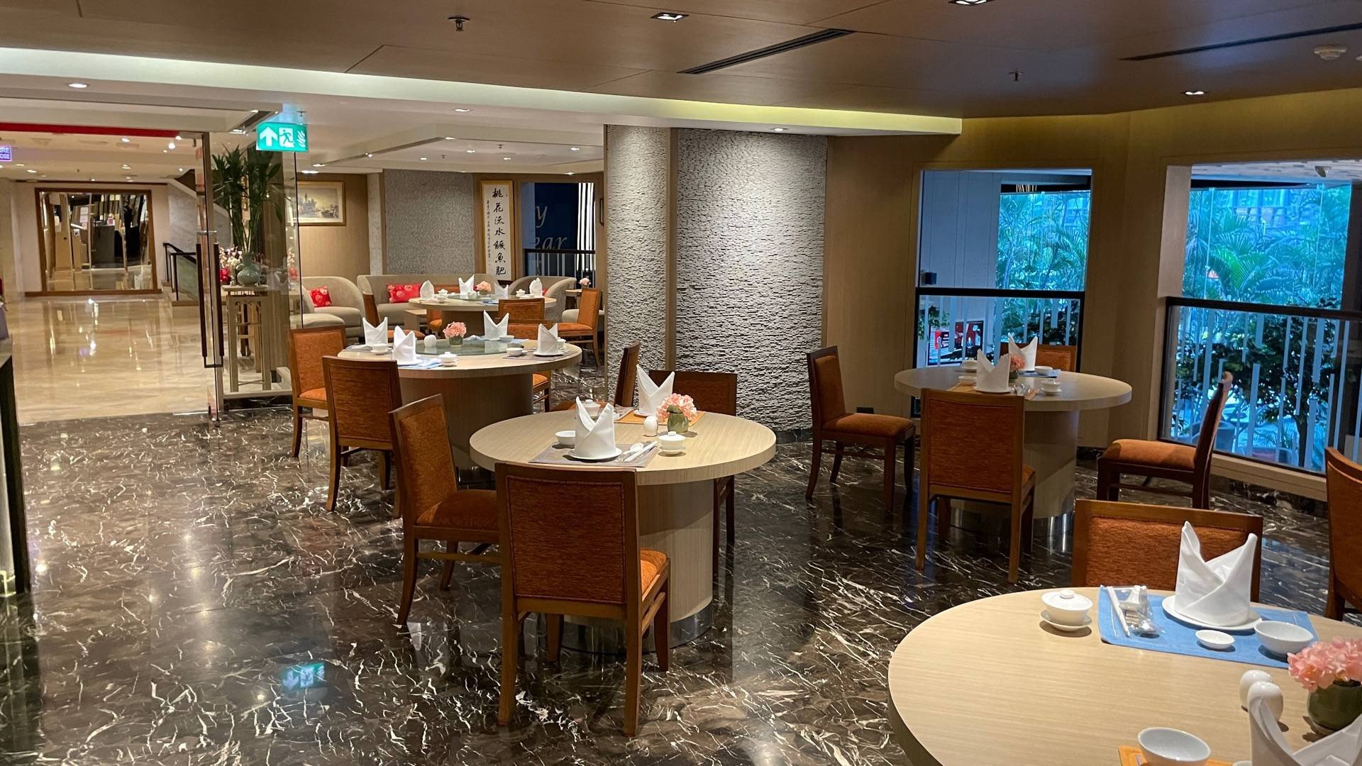 รูป Nan Yuan Chinese Restaurant