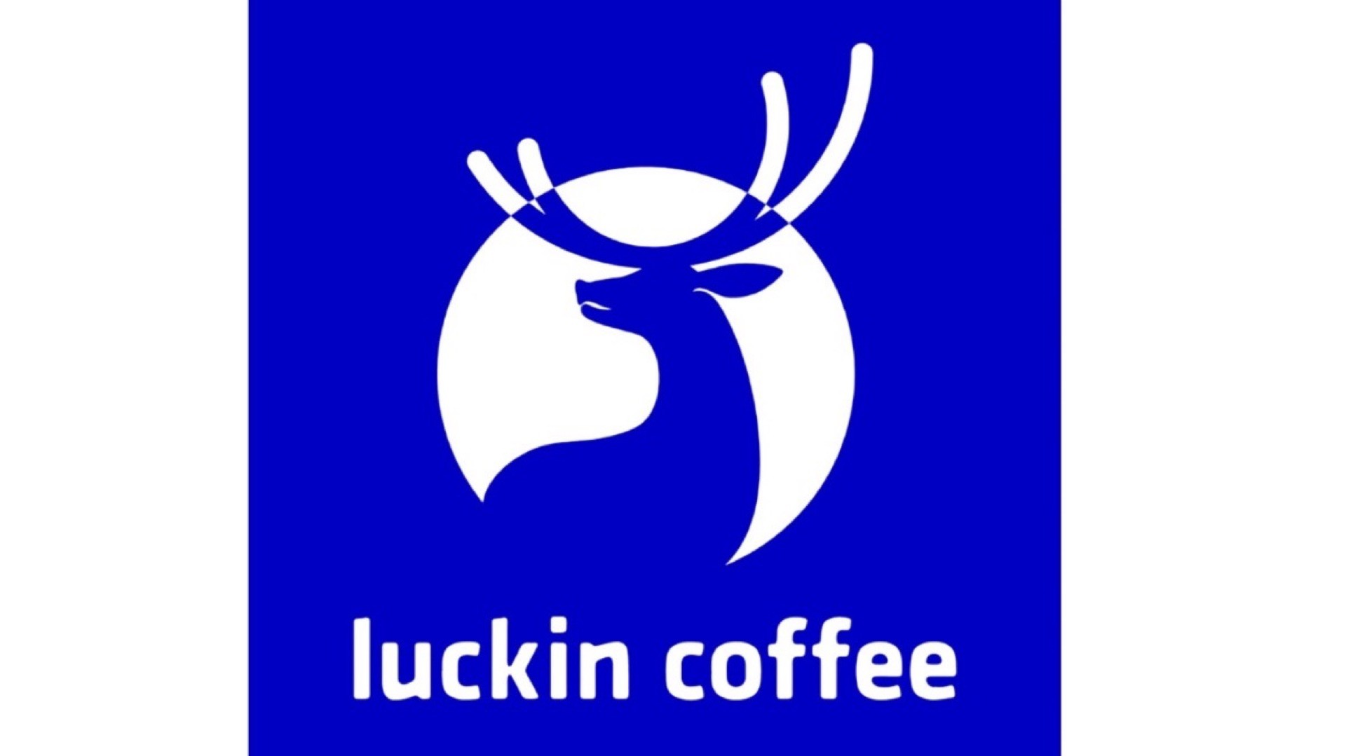 ร้าน luckin coffee | รีวิวร้านอาหาร
