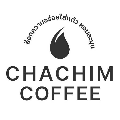 ร้าน CHA CHIM COFFEE | รีวิวร้านอาหาร