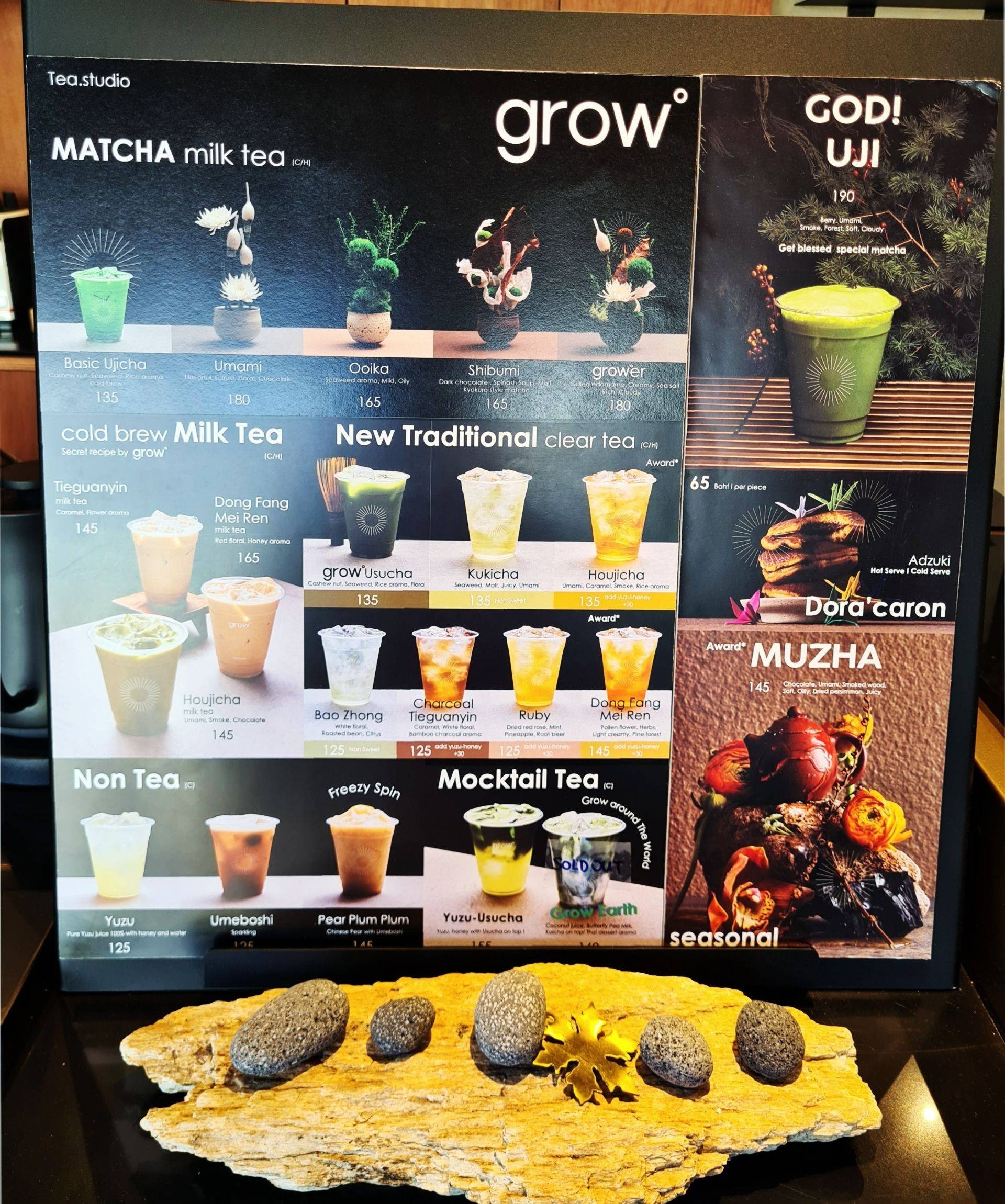 รูป Grow Tea.studio Grow Tea.studio