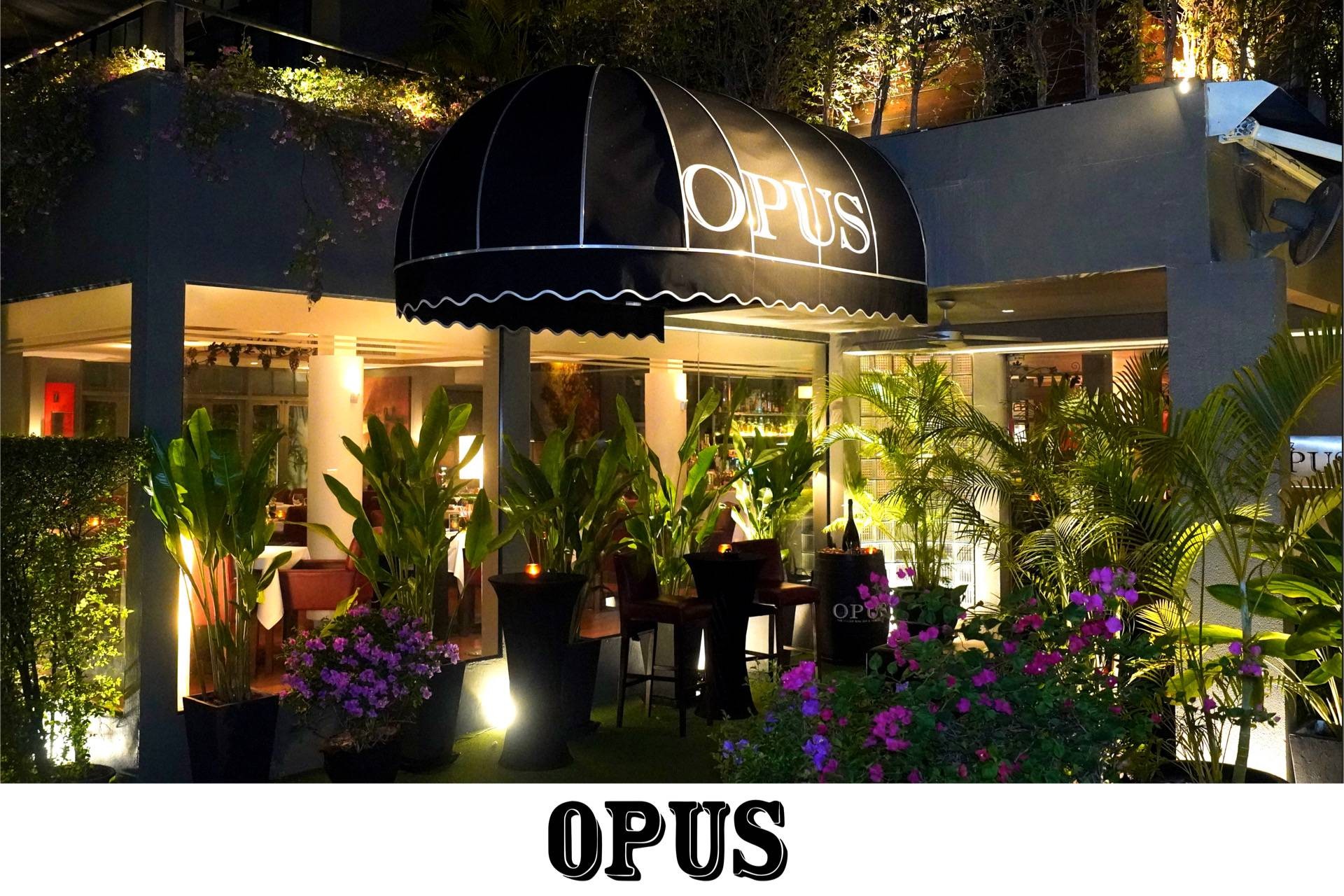 รีวิว OPUS Italian Wine Bar & Restaurant - 👍 ร้านอาหารยูโรเปี้ยนรสเด็ด