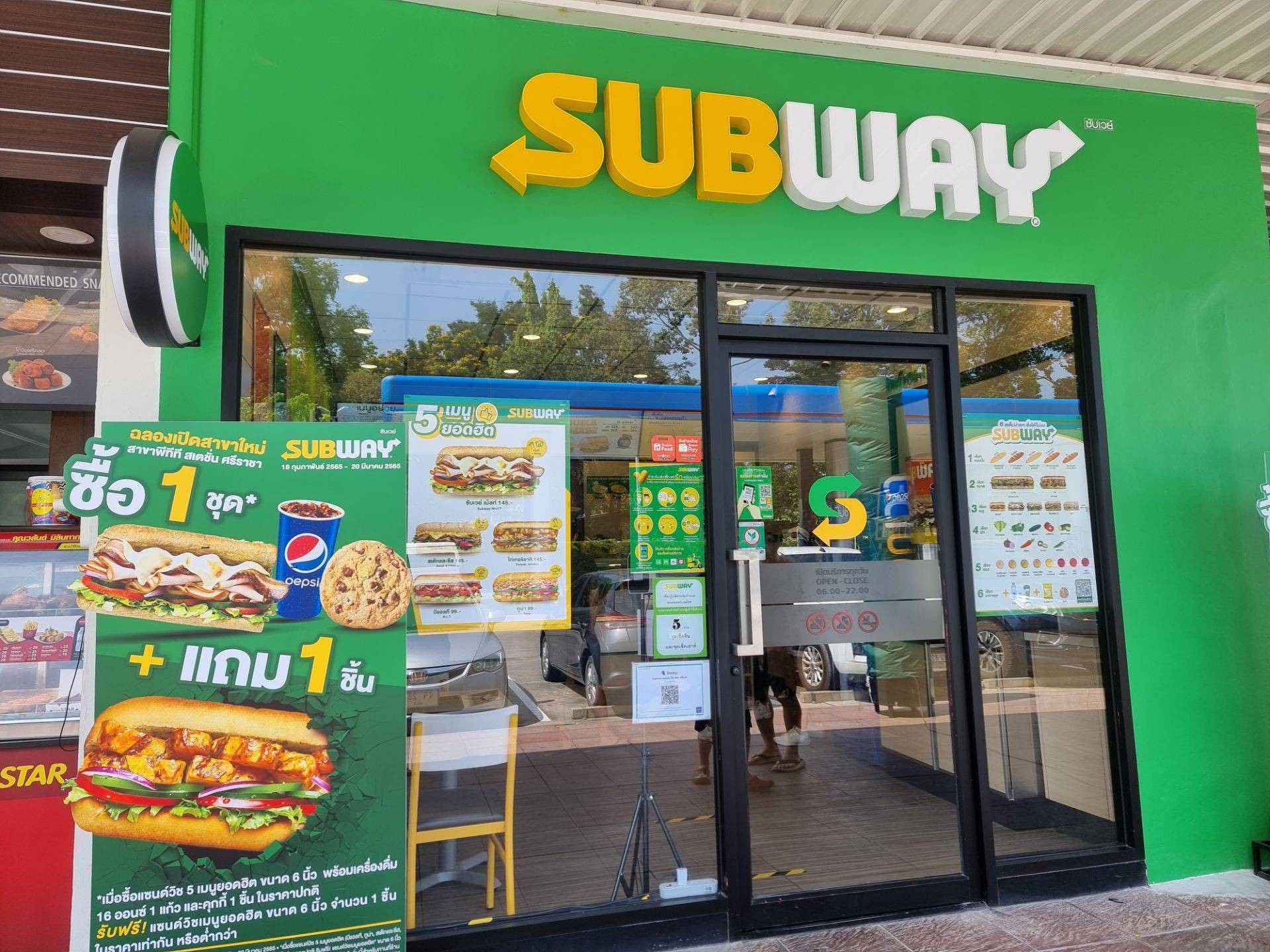รูป Subway พีทีที สเตชั่น ศรีราชา