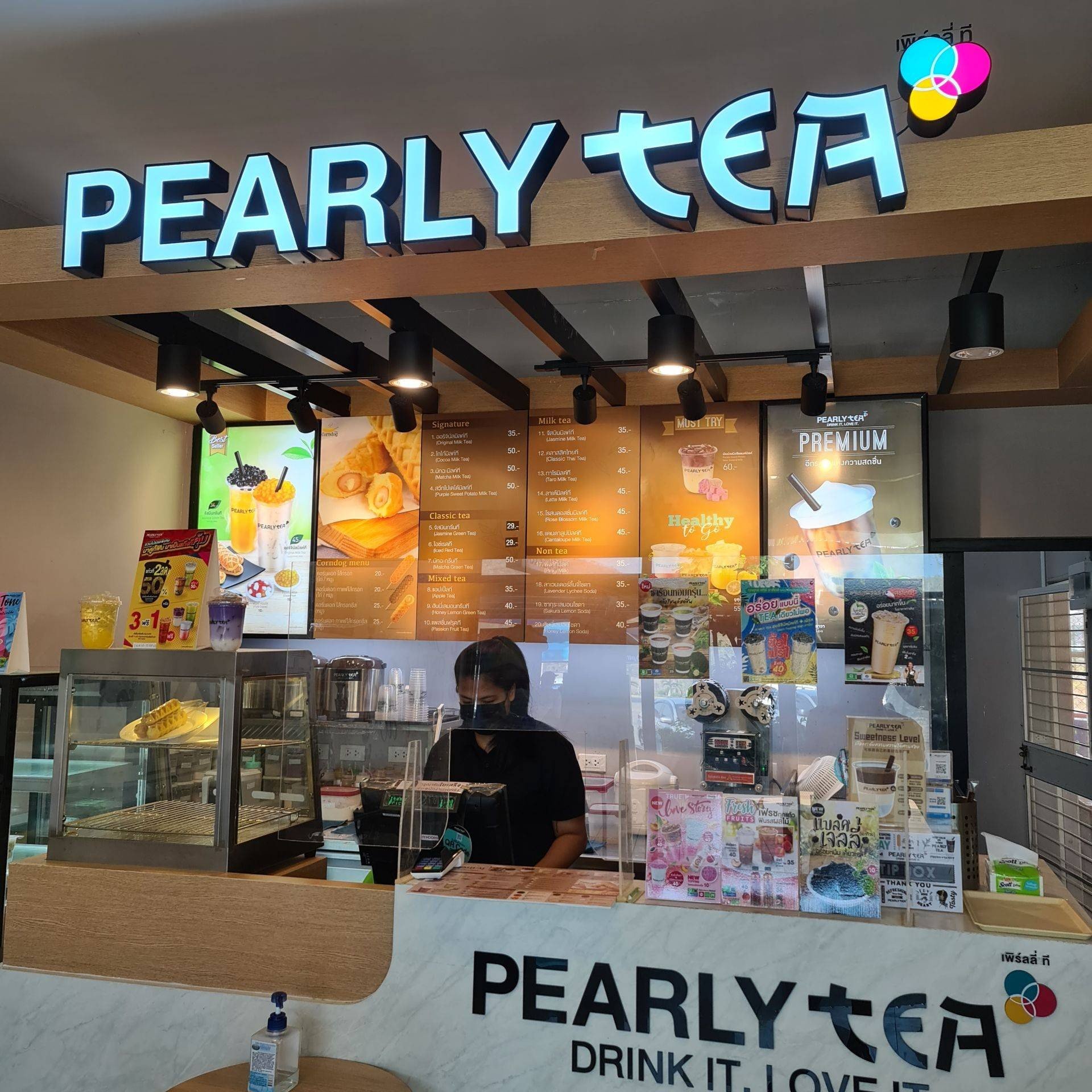 ร้าน Pearly Tea ปตท.วังทอง | รีวิวร้านอาหาร - Wongnai