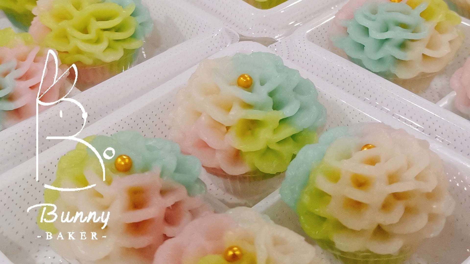 BUNNY BAKER - สั่งอาหารเดลิเวอรี | Wongnai x LINE MAN