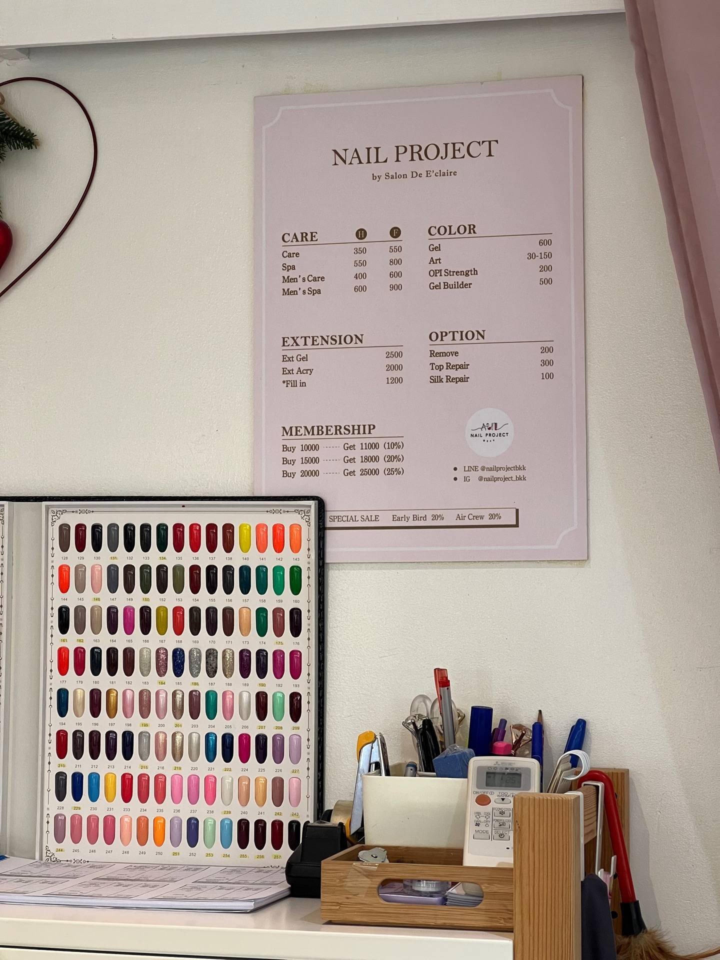 ร้าน Nail Project