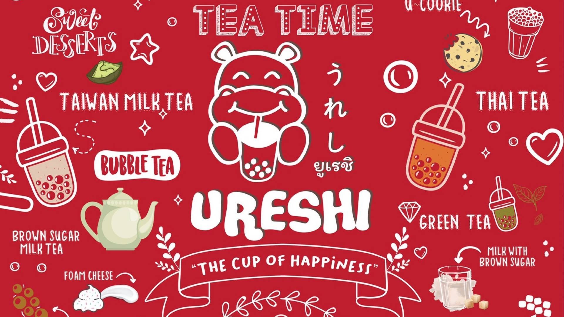 ร้านชานมไข่มุกยูเรชิ (Ureshi) สะพาน 99 - สั่งอาหารเดลิเวอรี | Wongnai x ...