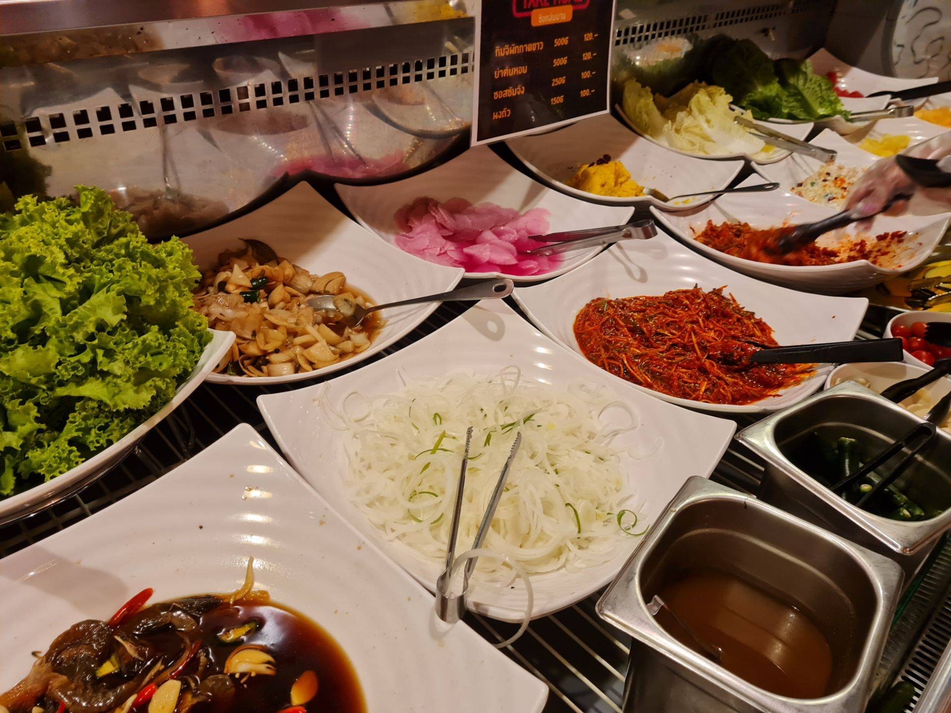 รูป Factory Buffet