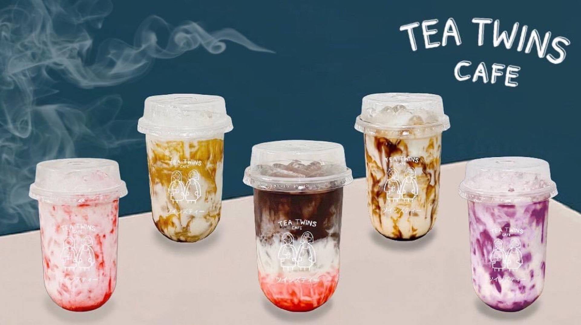 Tea twins cafe - สั่งอาหารเดลิเวอรี | Wongnai x LINE MAN