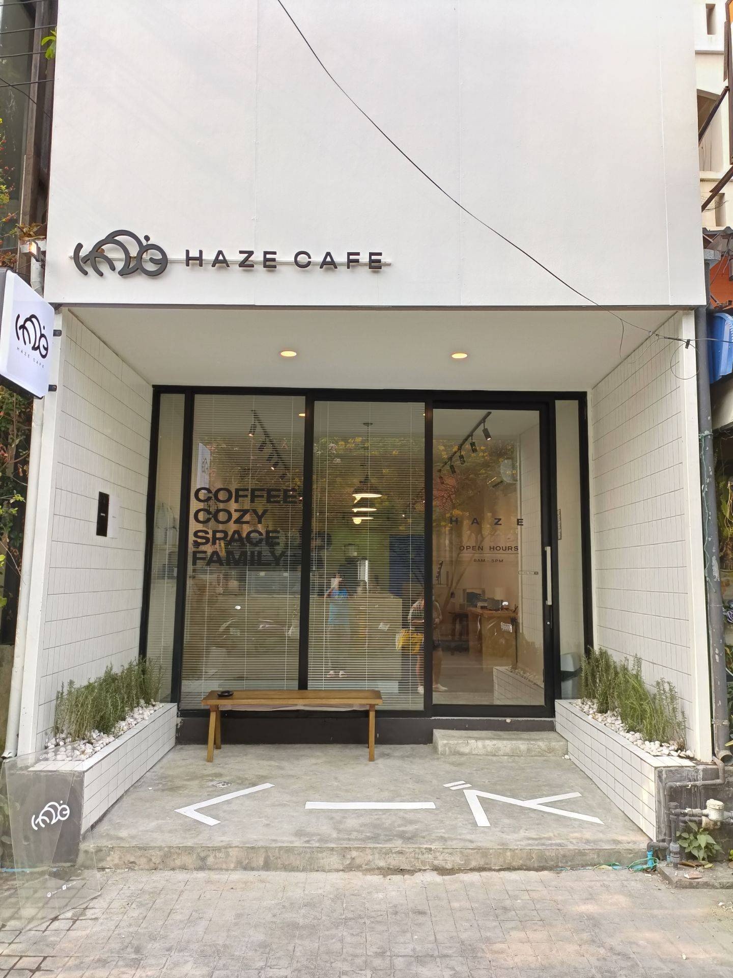 รีวิว HAZE CAFE - คาเฟ่ใหม่ที่ถนนลอยเคราะห์