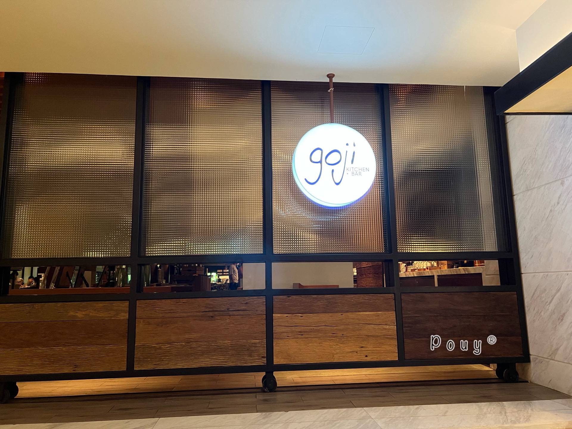 รีวิว Goji Kitchen + Bar Bangkok Marriott Marquis Queen’s Park - อร่อย ...