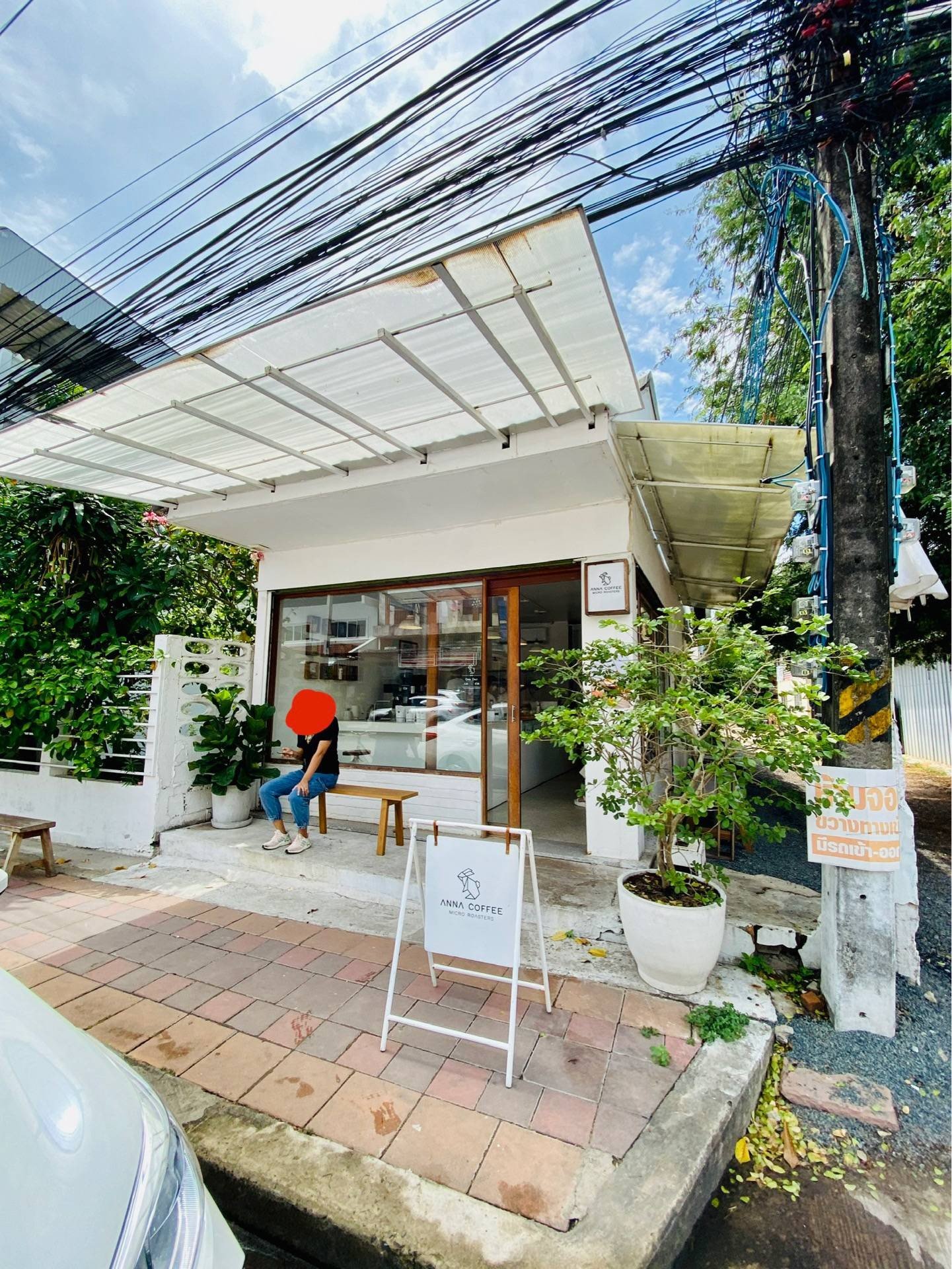 รีวิว Anna Coffee Roasters พิชิตรังสรรค์ - ครั้งนี้รู้สึกดีงามกว่าครั้ง ...