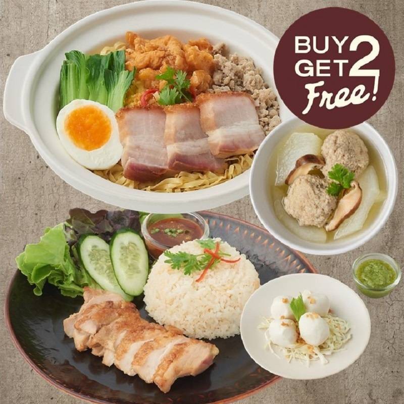 SO asean Combo Set B ร้าน SO asean cafe Sangsom