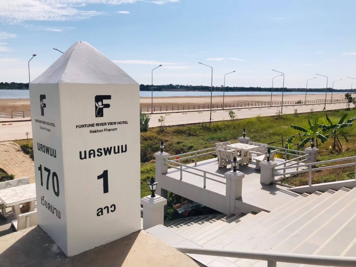 รูป Fortune River View Hotel Nakhon Phanom - Wongnai