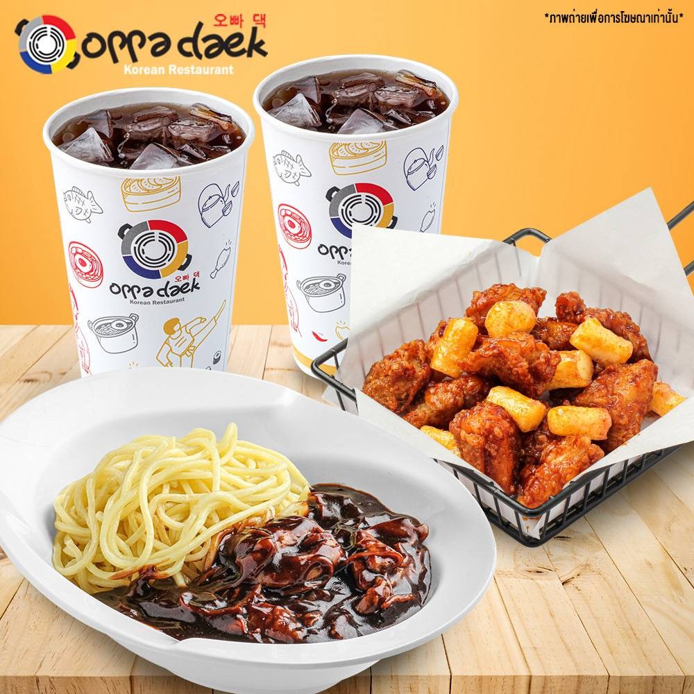จาจังเมียน(หมู)+ไก่ทอดต๊อกบกกิ+เป๊ปซี่ 2 แก้ว • image ร้าน Oppa Daek อยุธยาซิตีพาร์ค