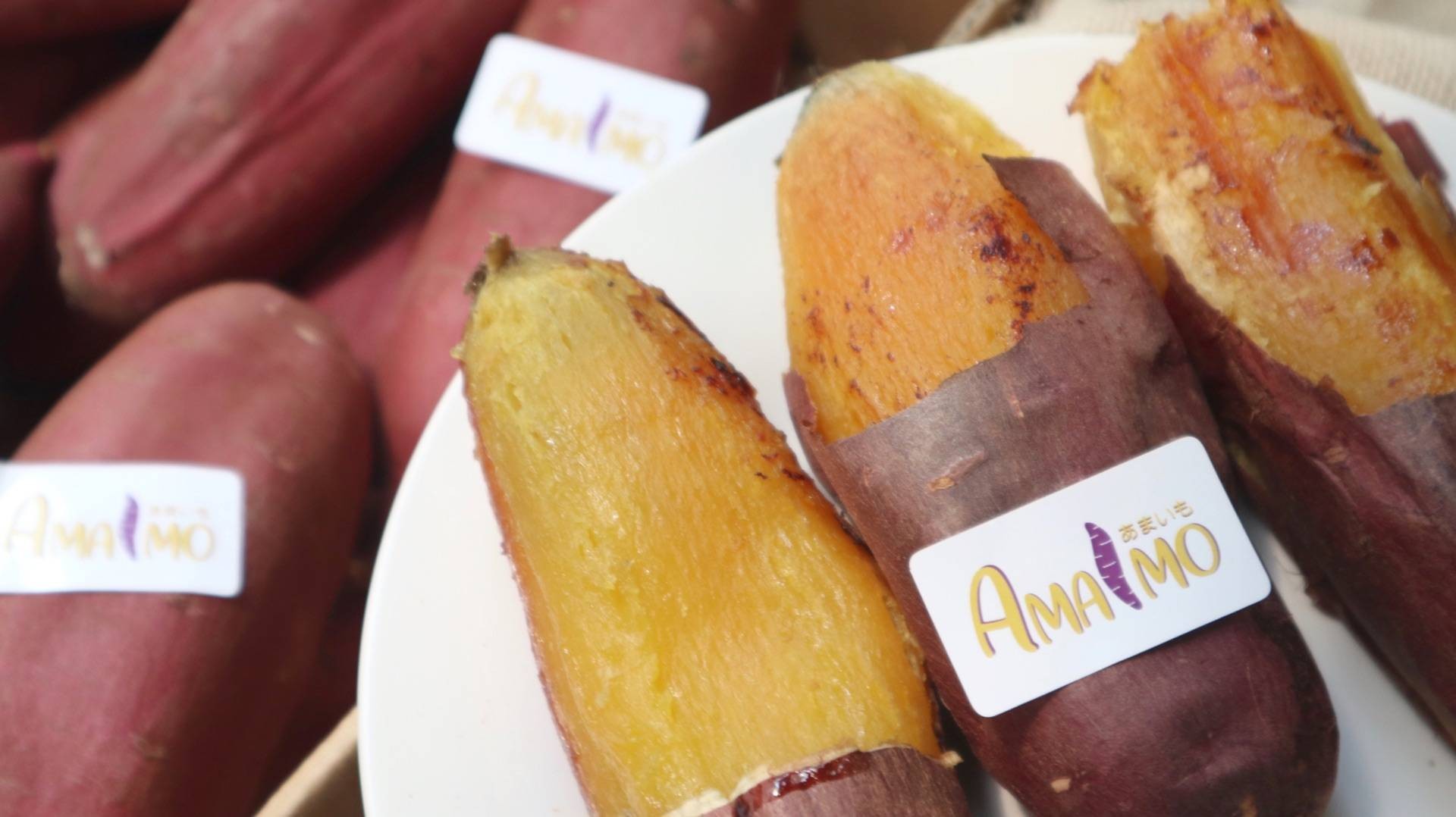 ร้าน มันหวานญี่ปุ่น Amaimo | รีวิวร้านอาหาร - Wongnai