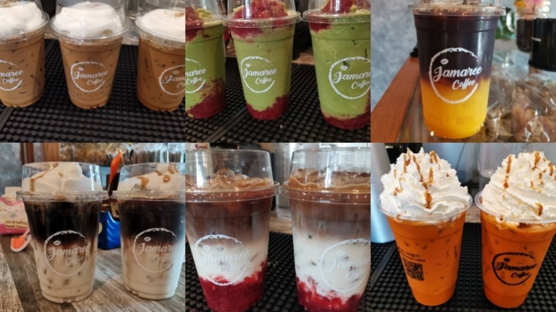 Jamaree Coffee 1 - สั่งอาหารเดลิเวอรี | Wongnai x LINE MAN