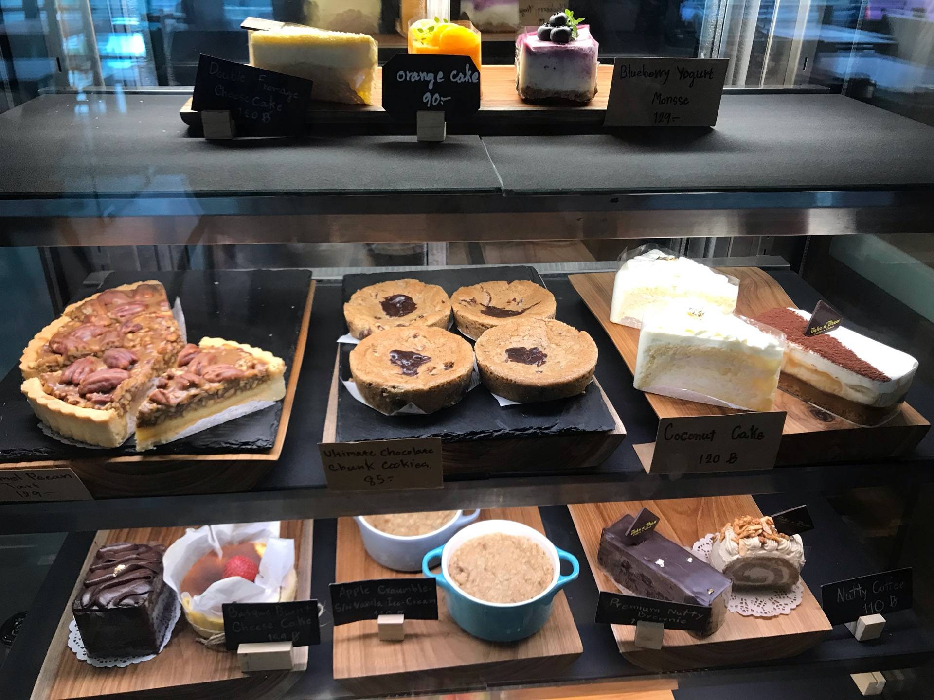 รูป Bake n' Brew