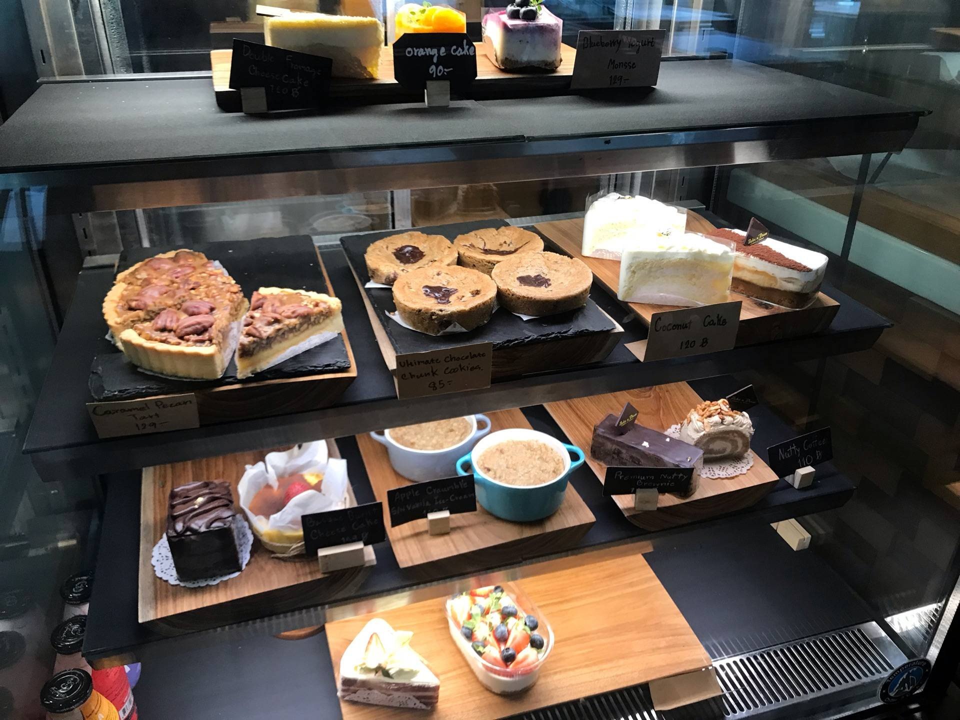 รูป Bake n' Brew