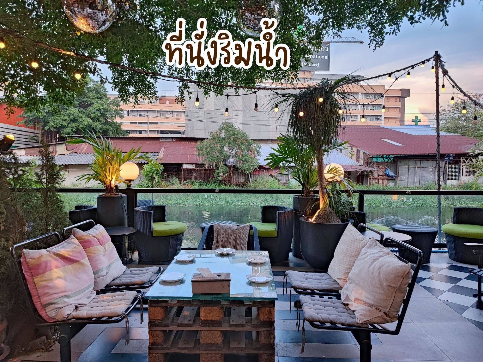 รูป เลอทาน่า Letana restaurant GP บางพลี