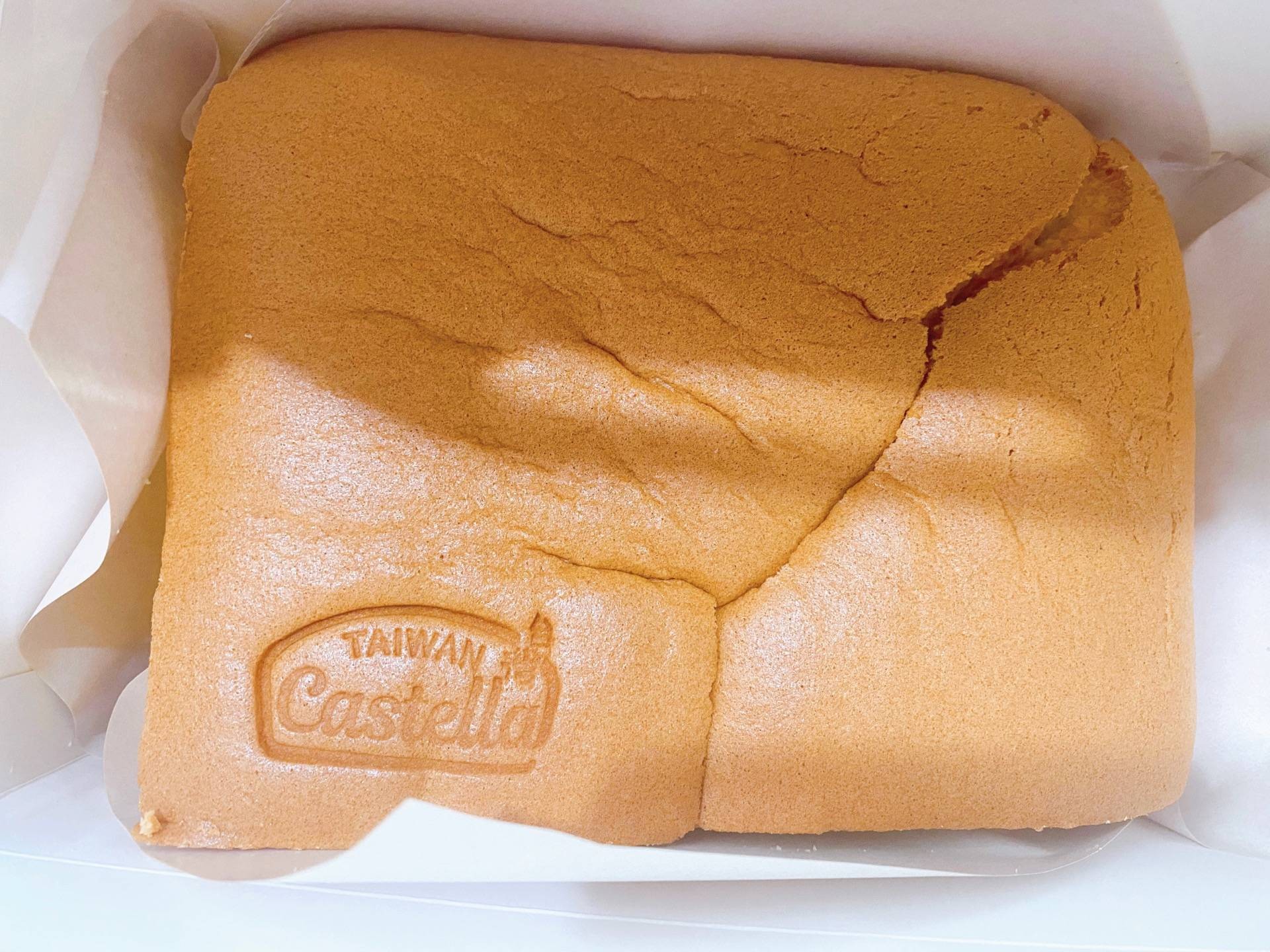 รีวิว Castella Taiwan เอสพละนาด รัชดา - เค้กไข่ไต้หวัน