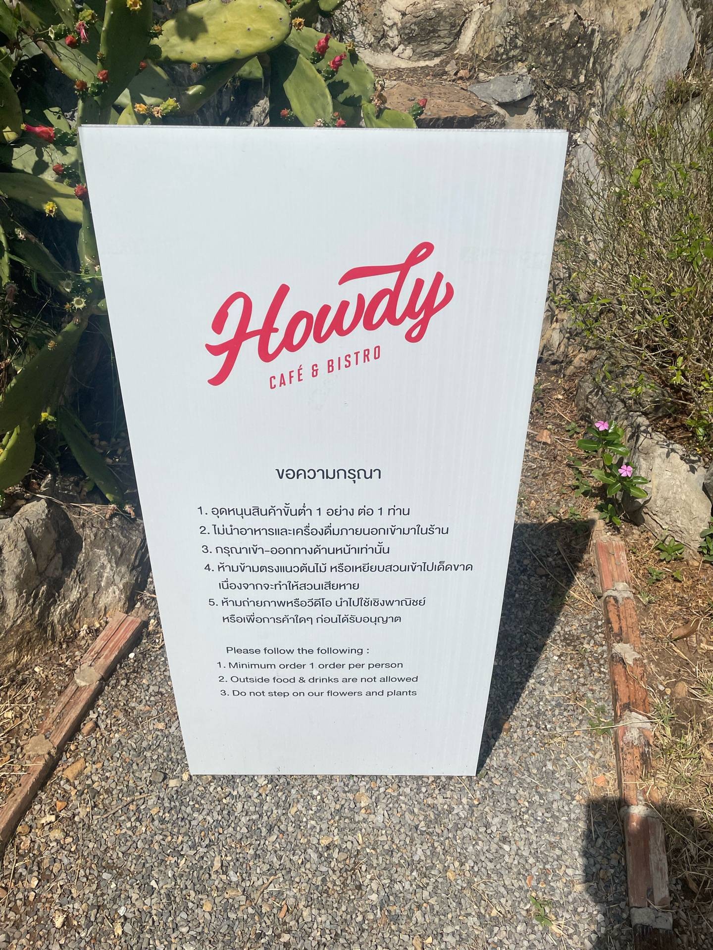 รีวิว Howdy Cafe&bistro - Very crowded during weekends