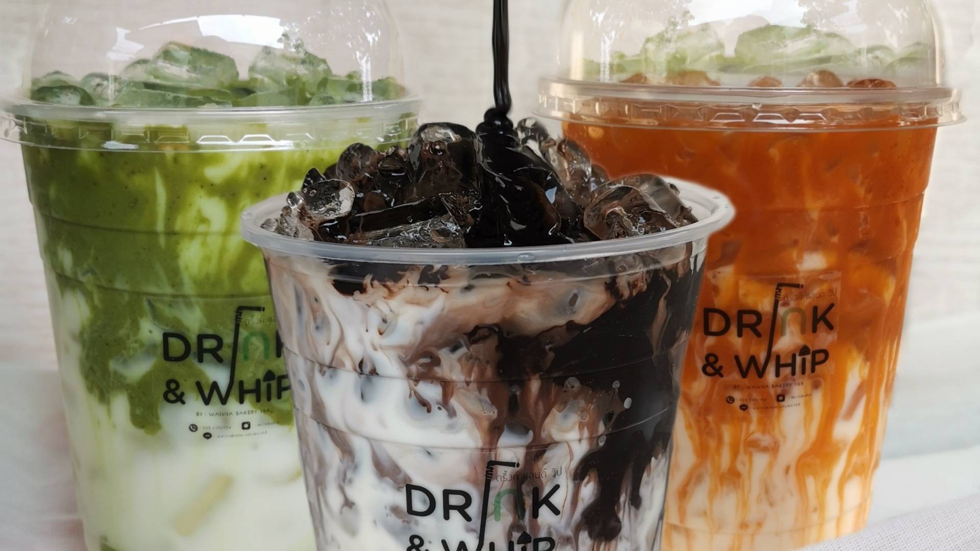 DRINK&WHIP By Wanna168 DRINK&WHIP - สั่งอาหารเดลิเวอรี | Wongnai x LINE MAN