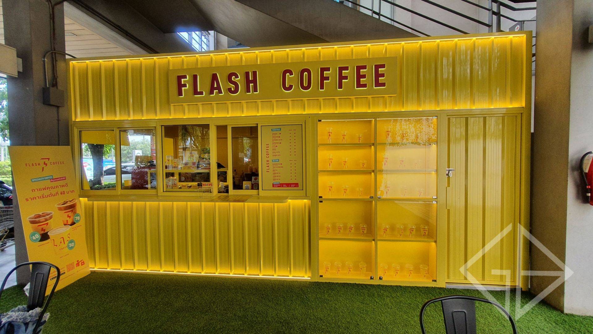 รีวิว Flash Coffee สัมมากรเพลส รังสิต - [GBR] ลิ้มรส Specialty coffee แบบเข้าถึงเร็วและง่าย ได้ ...