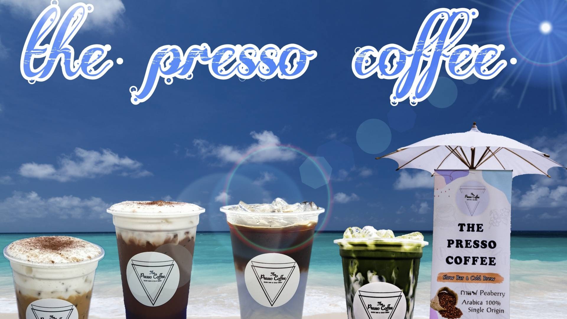 The Presso Coffee - สั่งอาหารเดลิเวอรี | Wongnai x LINE MAN
