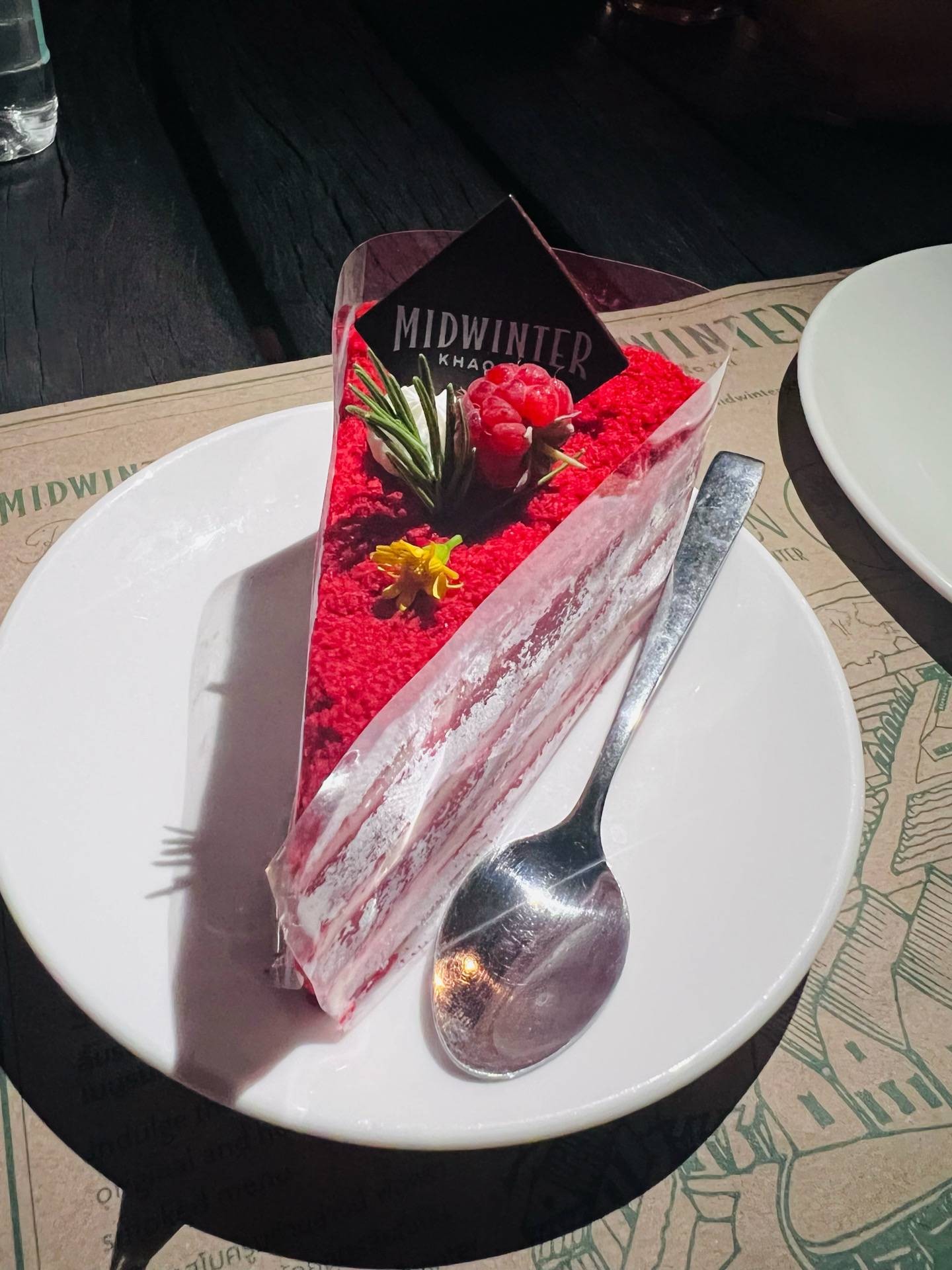 รูป Midwinter Green - Wongnai