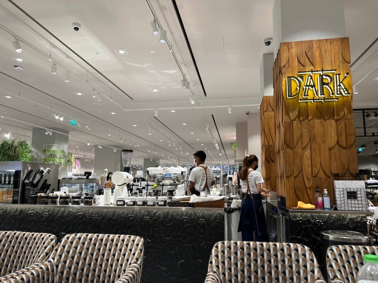 รีวิว Dark Cafe Centralworld - - Wongnai